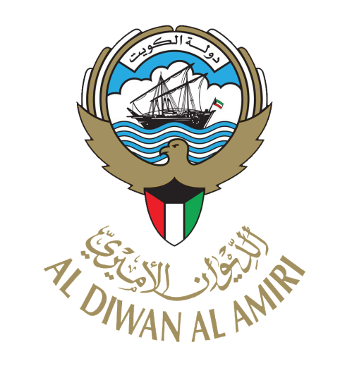 Diwan Logo